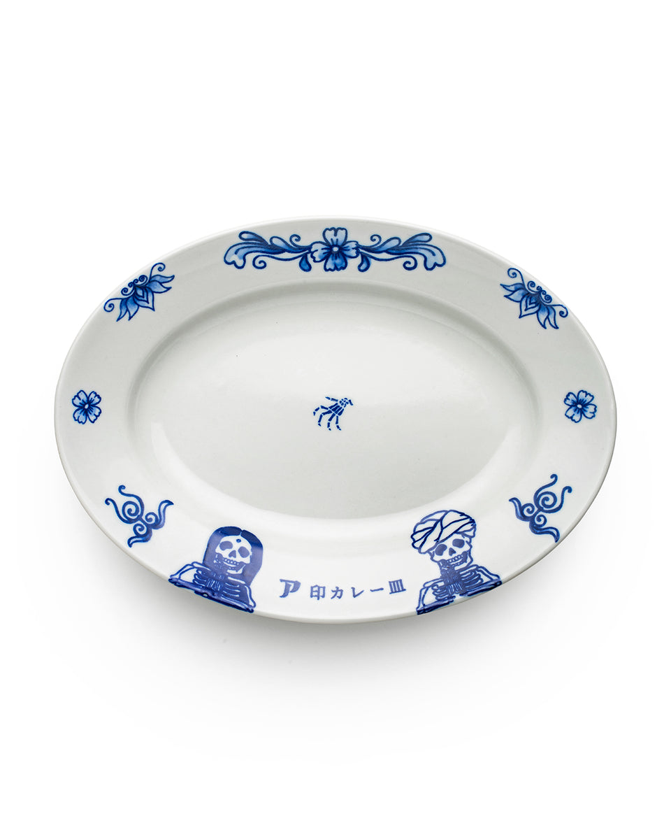 Mari Adachi Curry Plate – Pancho And Lefty - Online Store
